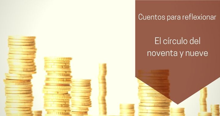 El cuento de la bolsa de monedas: una lección sobre la verdadera ...